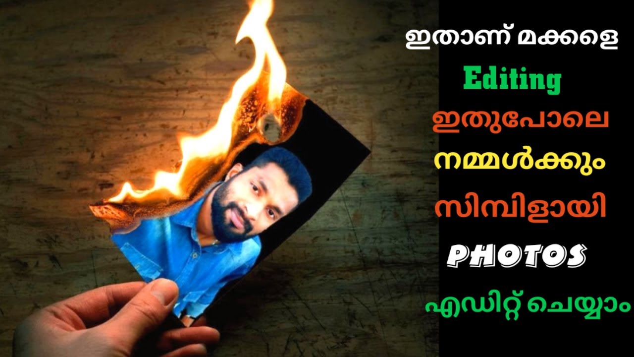 Super Photo editing app 2020. | ഇതാണ് മക്കളേ എഡിറ്റിങ് App. - YouTube