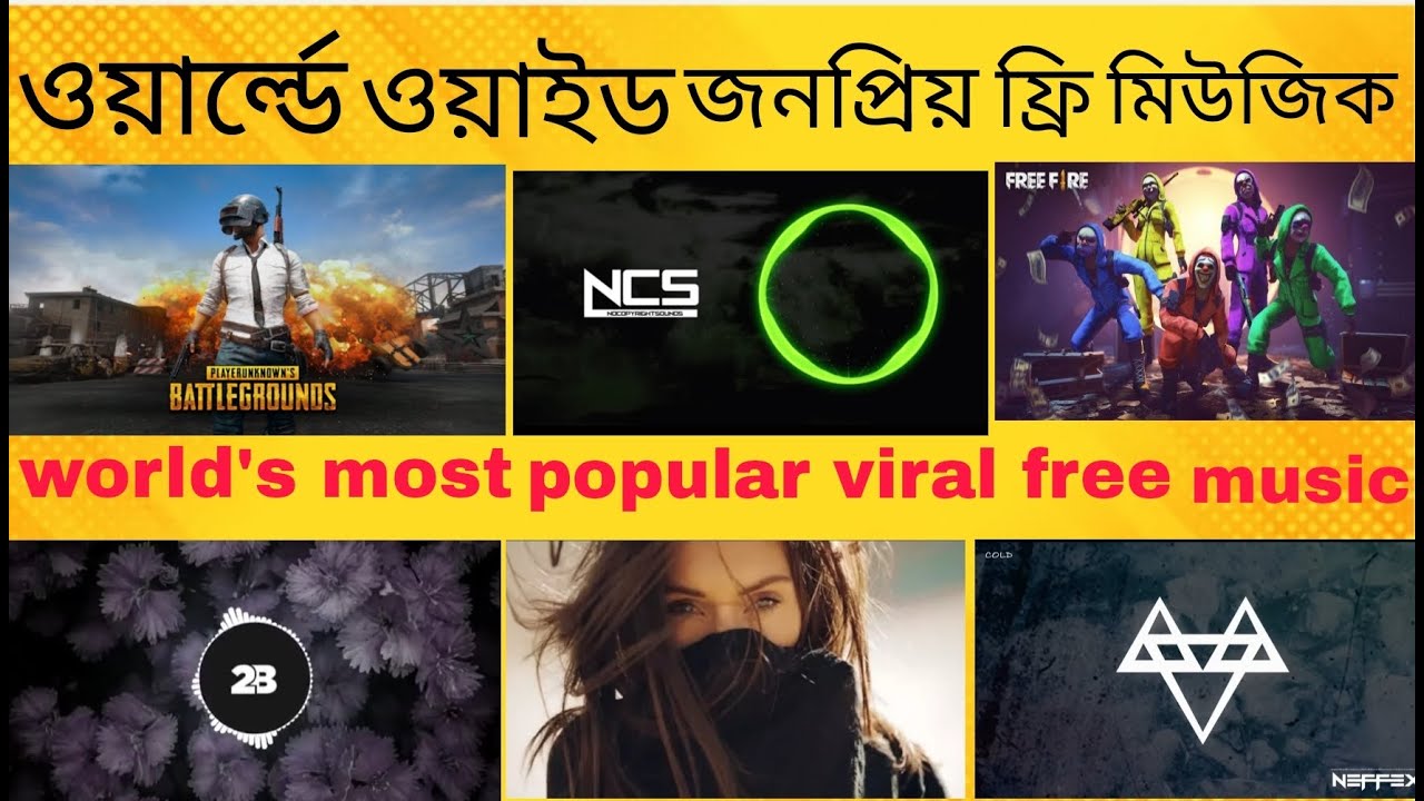 world's most popular viral free music - YouTube