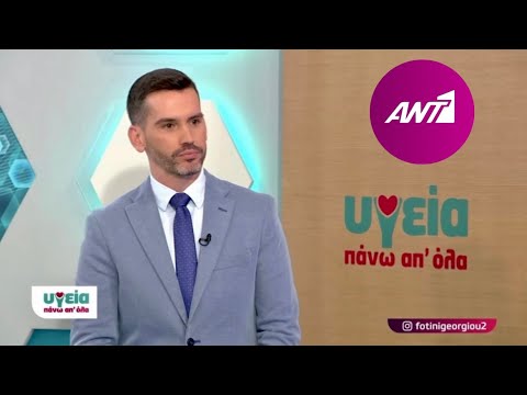 Κείμενα και Δραστηριότητες για όλες τις τάξεις του Δημοτικού (Υλικό για ...