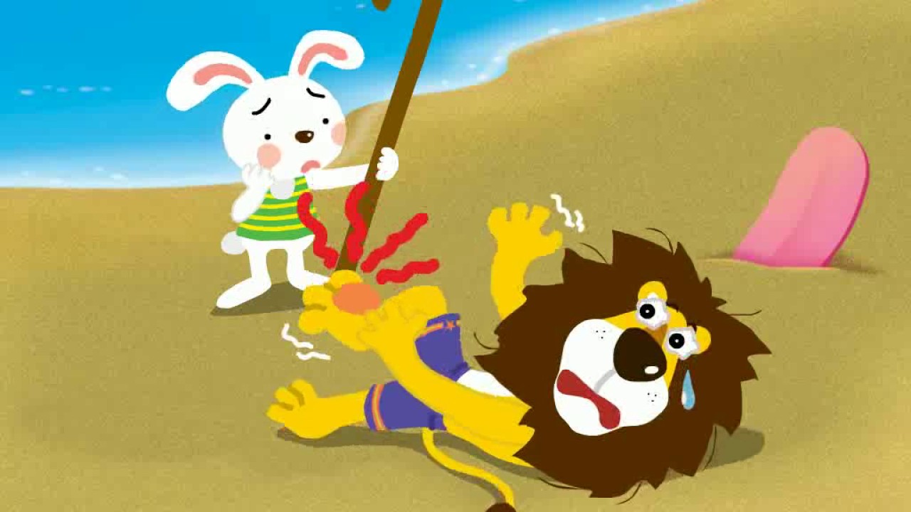 Phonics Story Chant | Long Vowel a (CVCe) | Phonics Monster | ver.2 ...