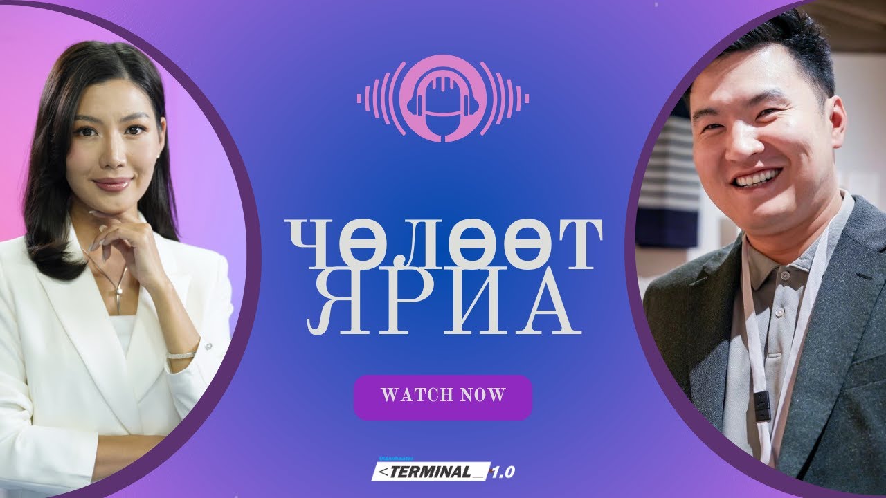 Монгол Улсын Аварга С Мөнхбат “ХайПэй” ХХК ийн ерөнхий захирал Б