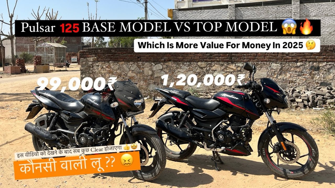 New 2025 Bajaj Pulsar 125 Base Model Vs Top Model 😱|Full Comparison In ...