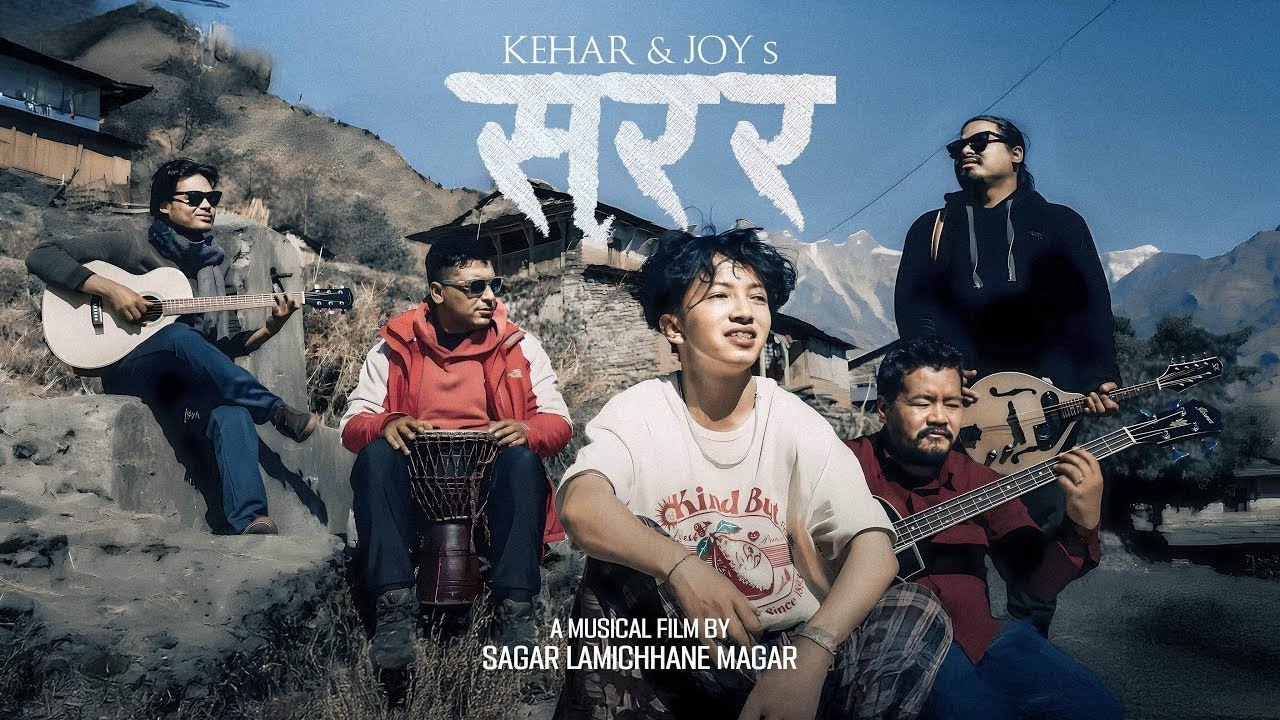 Sarara Sarara - Kehar Sing Limbu | Official MV ft.Nimesh Jung Thapa ...