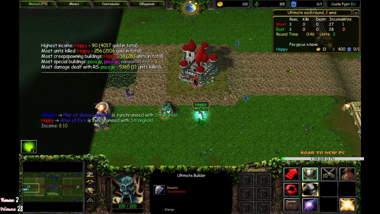 iCCup | Dota | Custom Maps - YouTube