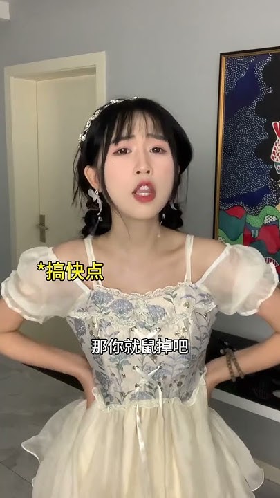 新生群里的显眼宝 一人分饰多角 搞笑 内容过于真实 搞笑视频 Funny 情感 分享 Youtube