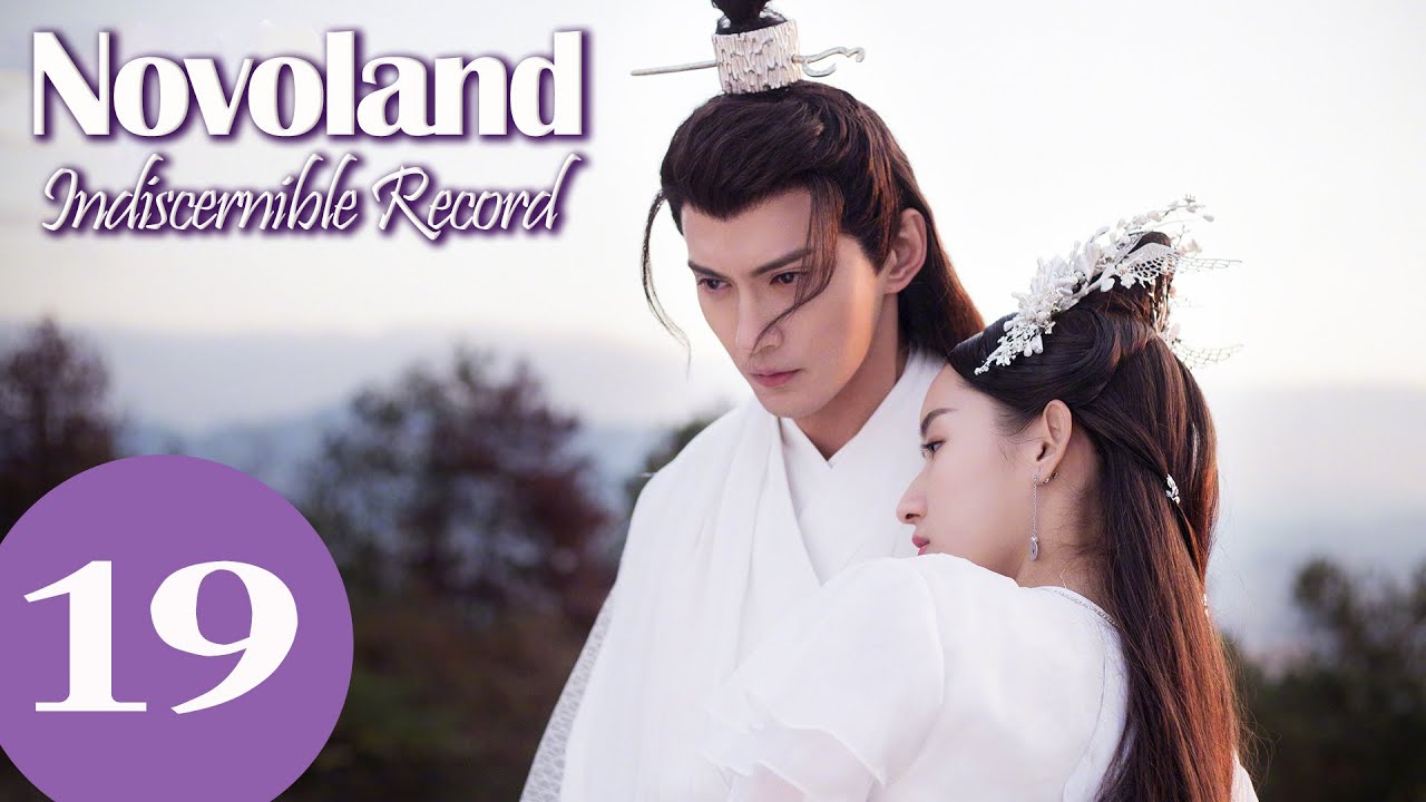 [Eng Dub] Novoland: Indiscernible Record 19 (Jeremy Tsui, Wang Yuwen)💜 ...