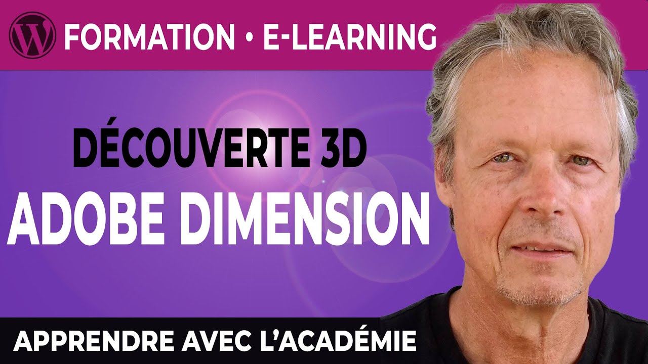 ADOBE DIMENSION ( DECOUVERTE DU LOGICIEL) - YouTube