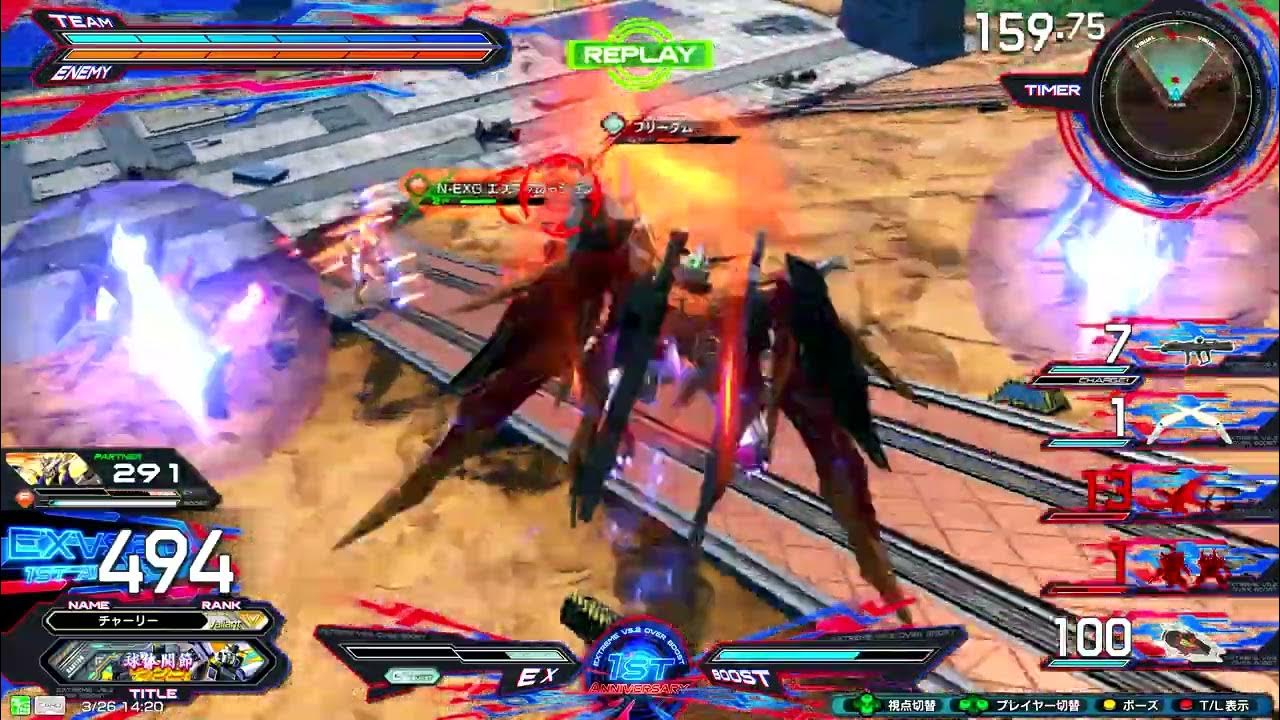 [ EXVS2OB ] ハイネ運命視点 029 3/26修正後 オバブ - YouTube