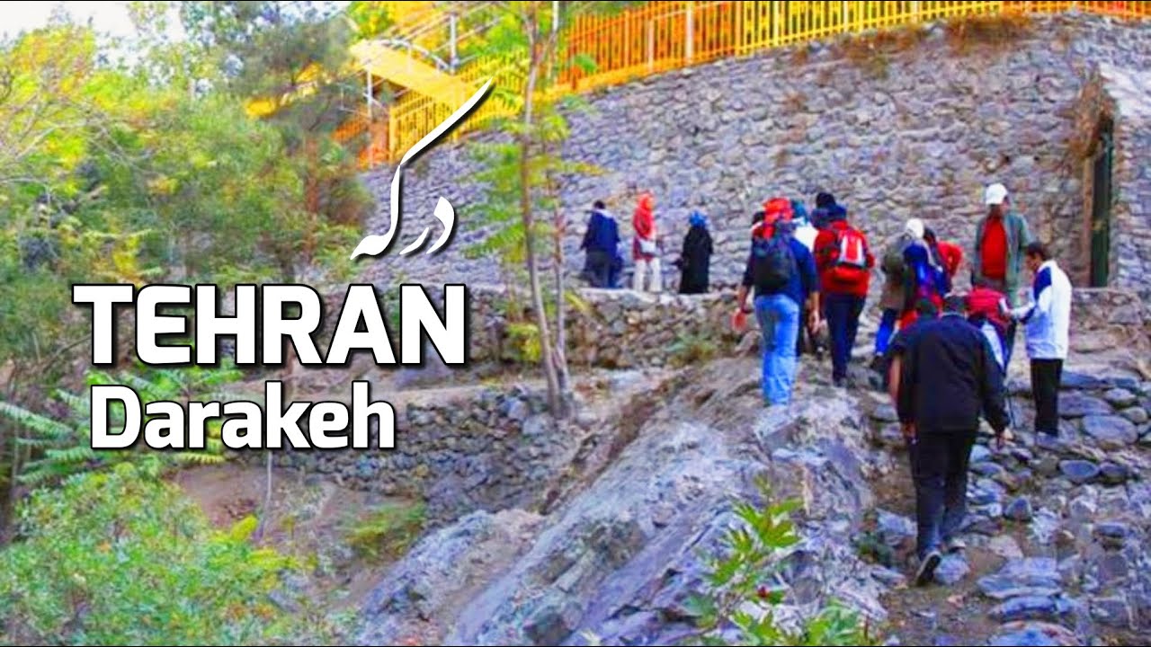 IRAN TEHRAN 2021 | Darakeh / درکه تهران - YouTube
