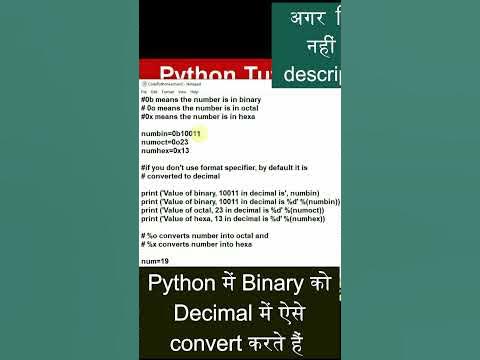 [Hindi] how to convert binary to decimal in python #shorts #bintuharwani #pythontutorialinhindi ...