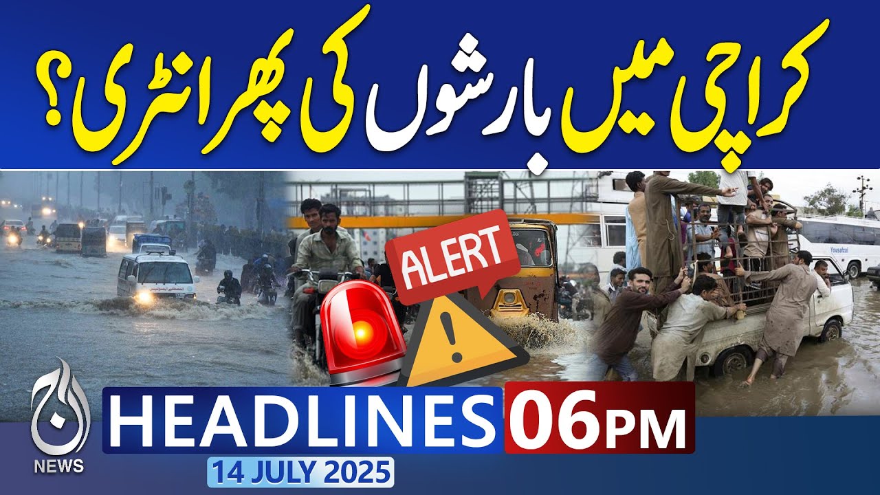 6PM News Headlines | Rains entering Karachi again? | Heavy Rain in ...