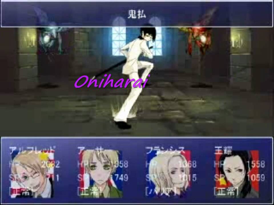 RomaHeta (RPG of Hetalia) part 2 (2/2) - YouTube