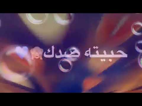 Nermin Ghazi(6)