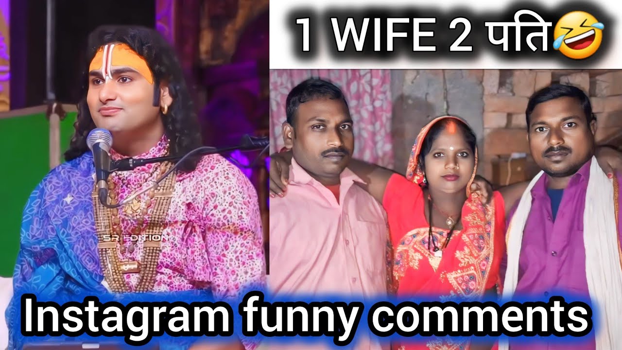 बाबा जी have every solution 🤣🔥 | instagram funny comments reading | EP ...