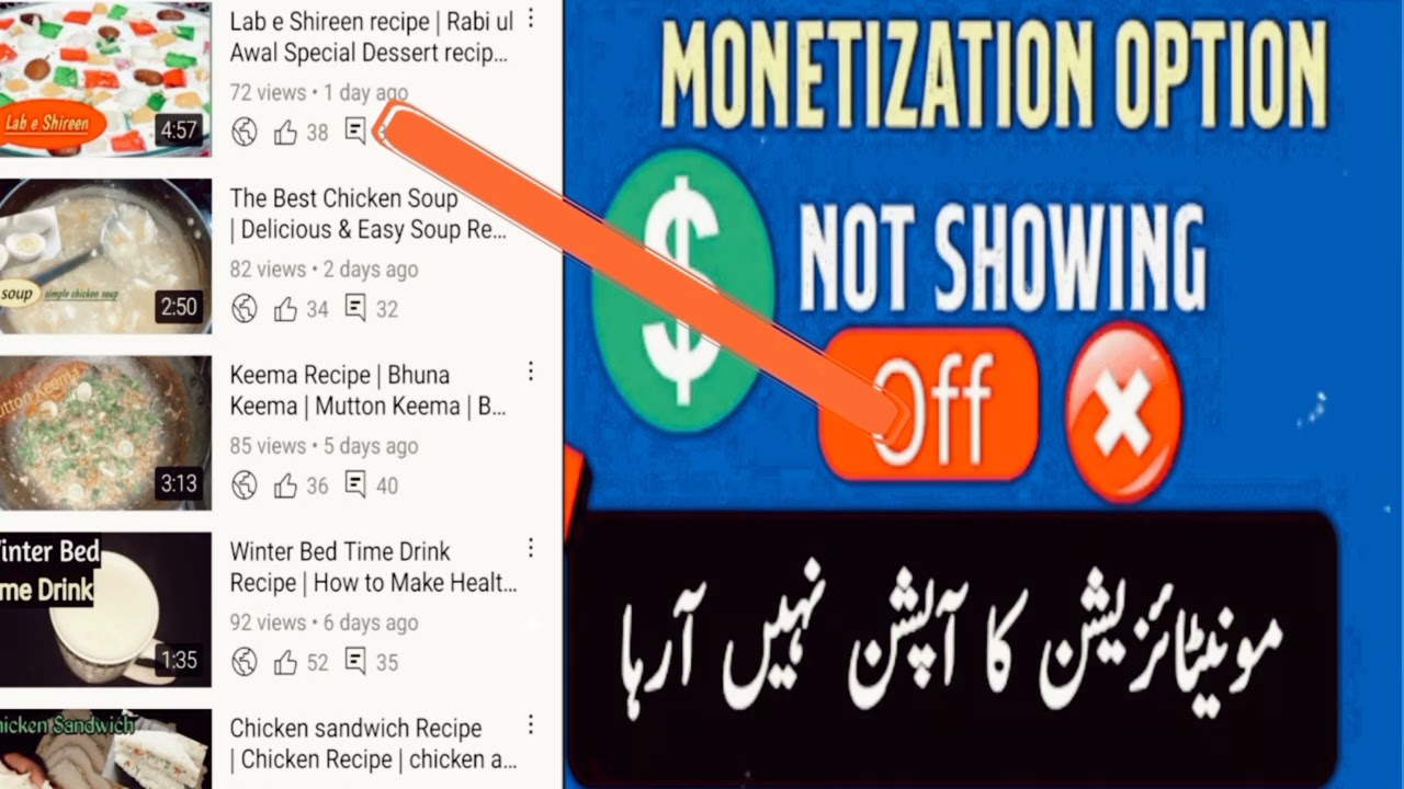 Monetization dollar sign not showing | dollar sign missing in youtube ...