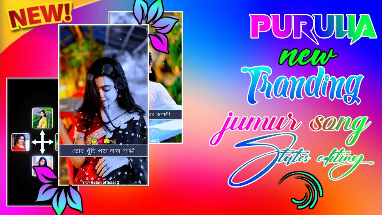 🌺New Style Trending Purulia Romantic LofiSong Status Editing Purulia ...
