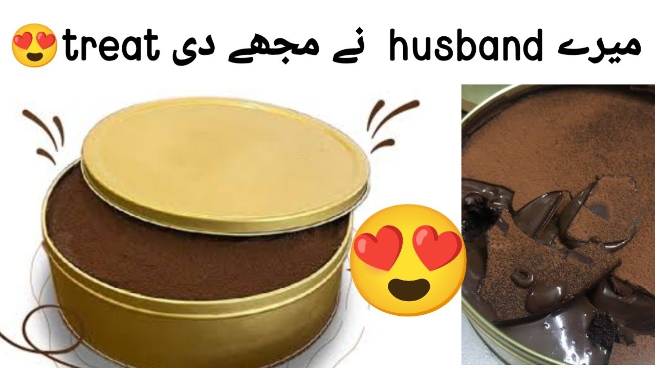 Dream cake | Treat from My husband 😍🥳 Saif Bakers & Sweets Abbottabad | best bakery in ...