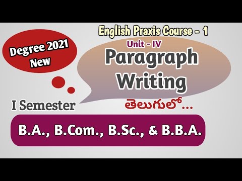 Paragraph Writing in Telugu - YouTube