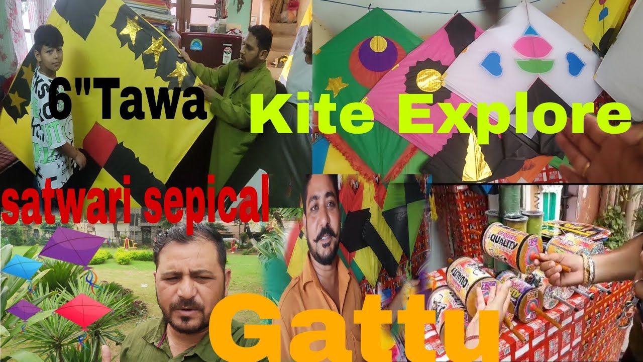 KITE Explore Satwari jammu Pacca Danga 6ftTawa Explore 🚩🚩🚩 - YouTube