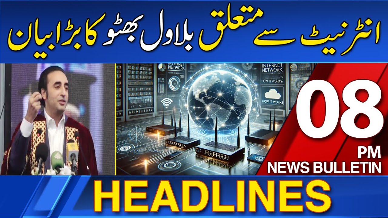 Dawn News Headlines : 08 PM | Bilawal Bhutto’s Bold Statement on the ...