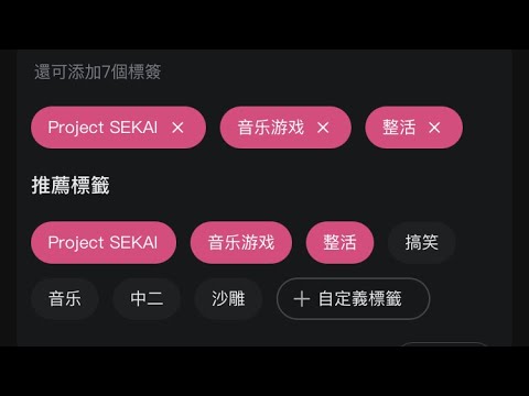 Qzkago expert 13.7 SSS+fc手元 - YouTube