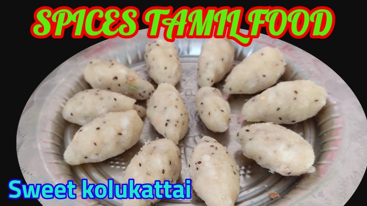 Sweet kolukattai in tamil / Sweet kolukattai recipe / How to make ...