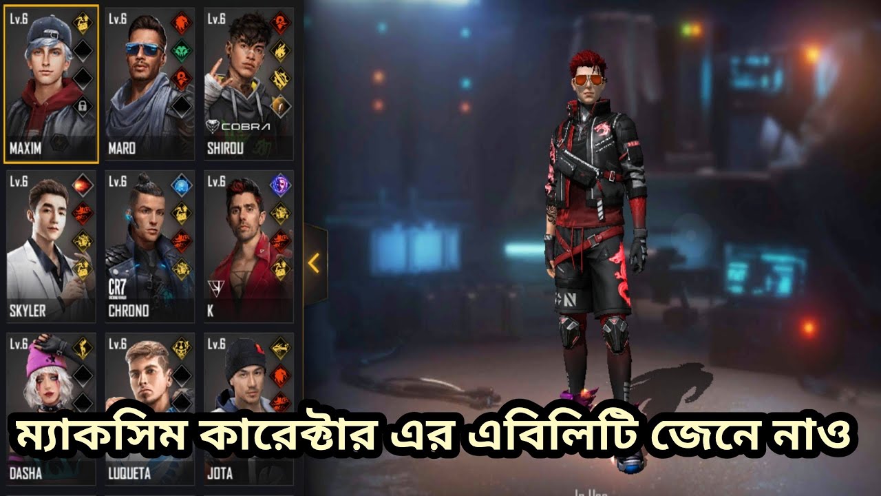 Maxim ability test in free fire bangla | free fire maxim character ...