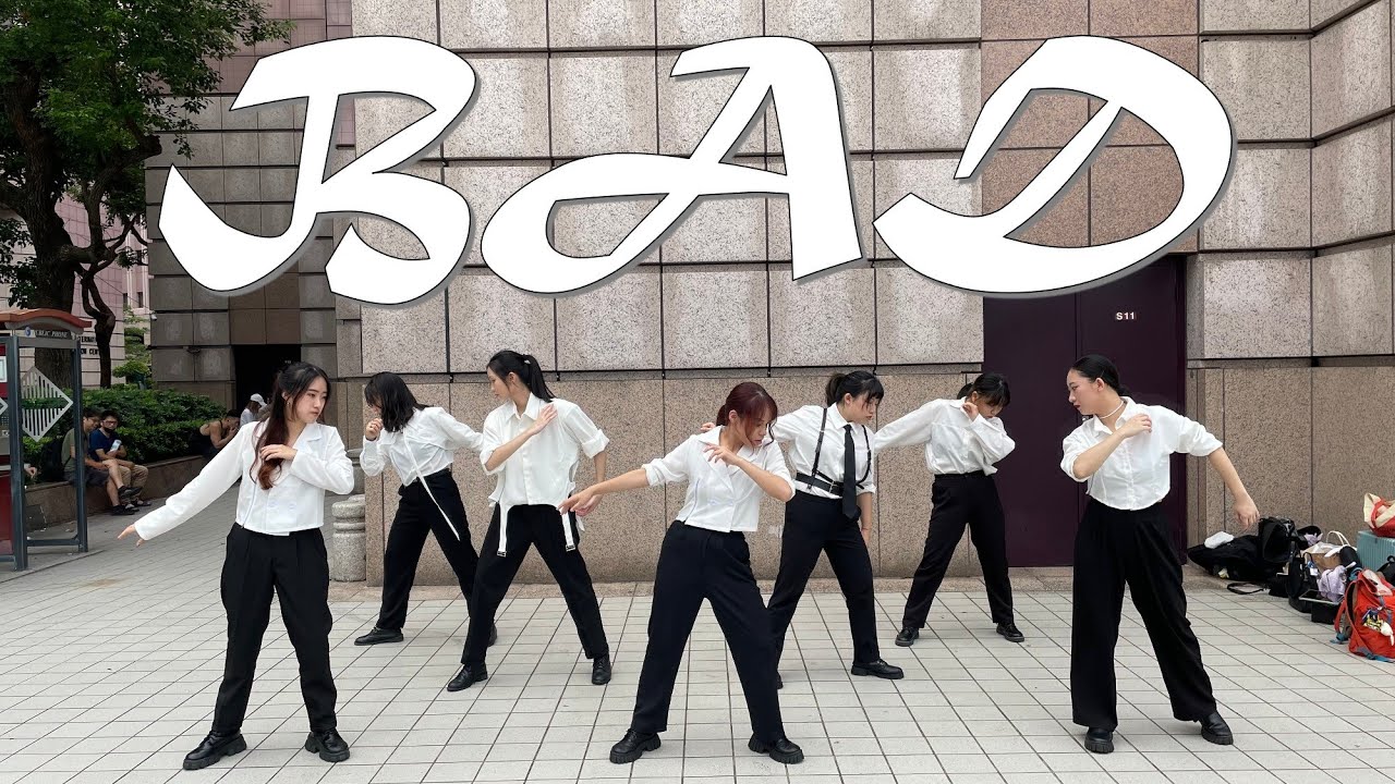 230917 Peak Time Concert [Your Time] in Taipei 'Bad' Dance Cover from ...