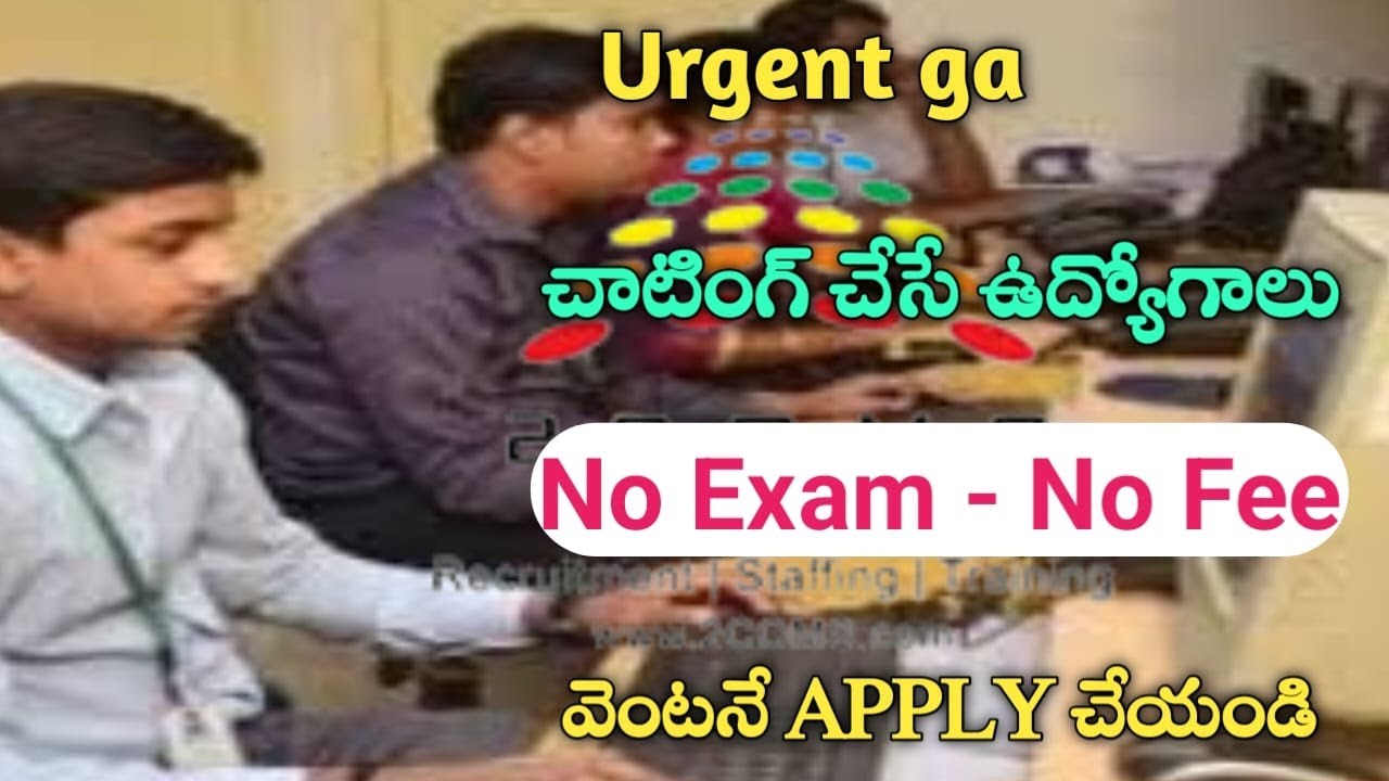 2coms Company Recruitment 2023 || Work From office Jobs || Jobs In ...