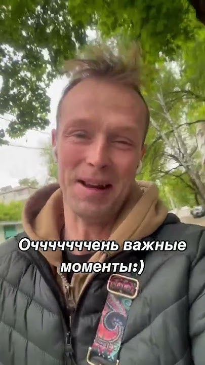 Вместе мы можем творить невероятное и прекрасное в этом мире