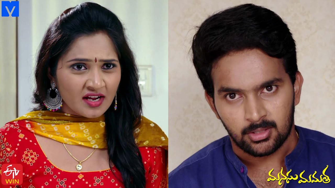 Manasu Mamata Serial Promo - 21st November 2020 - Manasu Mamata Telugu ...
