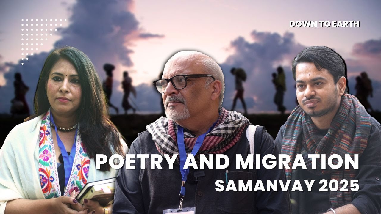 Migration and Poetry: 3 poets recite their poems on Migration and its ...