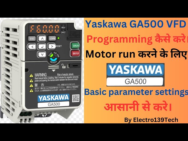 Yaskawa Ga500 Yaskawa GA800 & GA500 Lakewood Automation