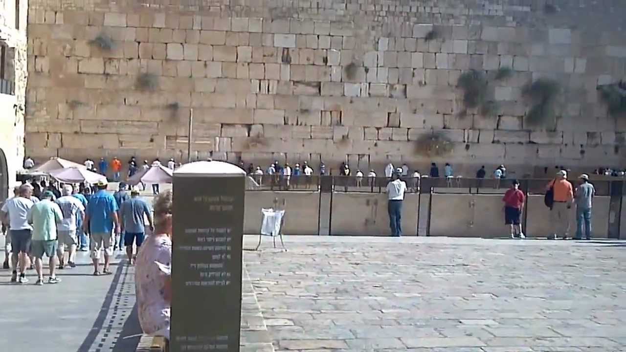 Foundation Stones of the Temple in Jerusalem - YouTube