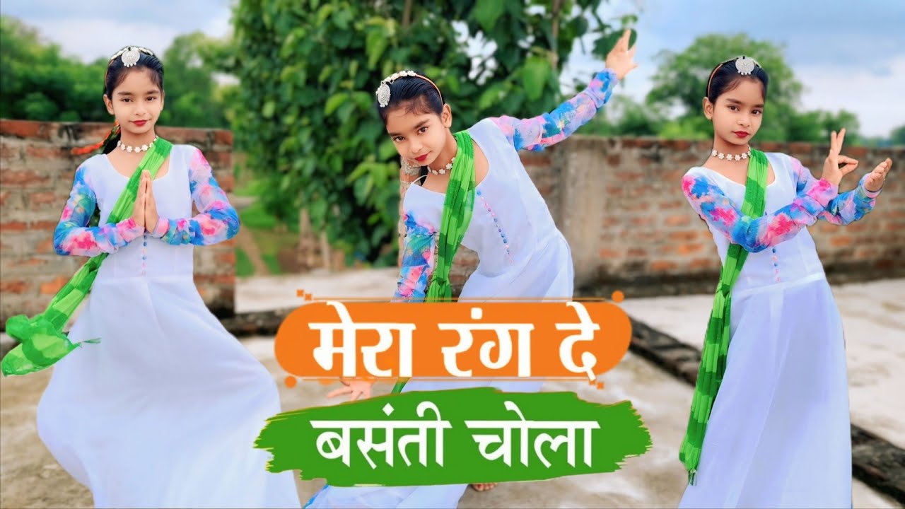 Mera Rang De Basanti Chola #Somya Rajput #Independence Day Special ...