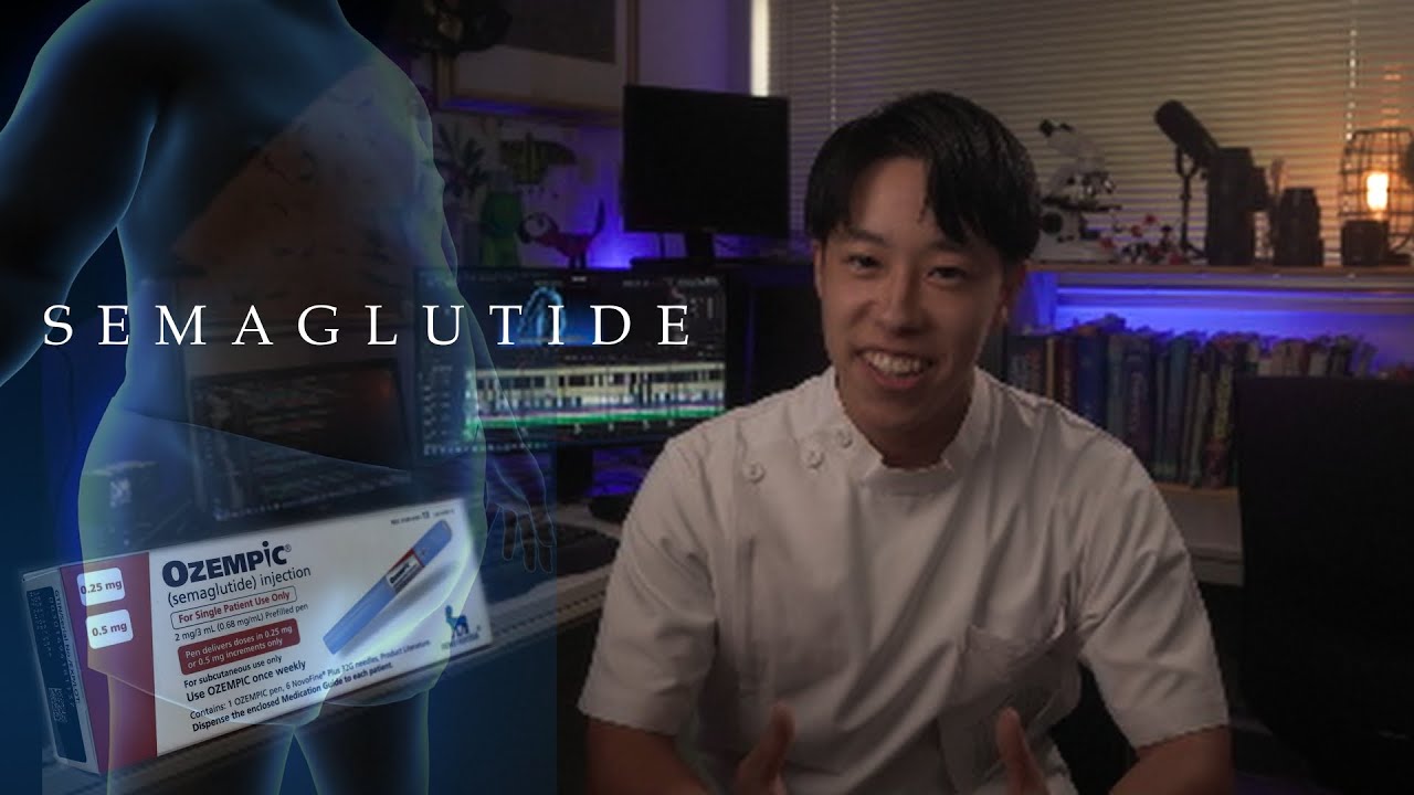 Medical Students Explain: Semaglutide for Weight Loss - YouTube