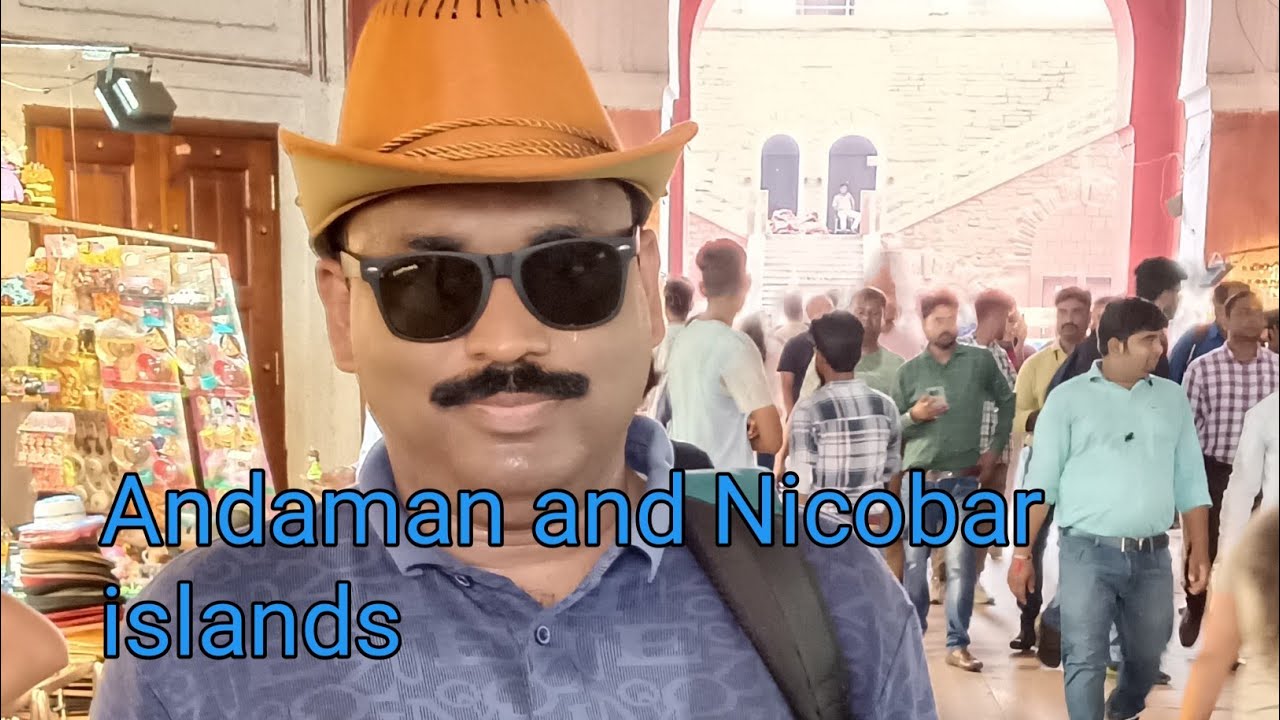 German Jetty Mayabundar Andaman & Nicobar islands||Harbour|| The most ...