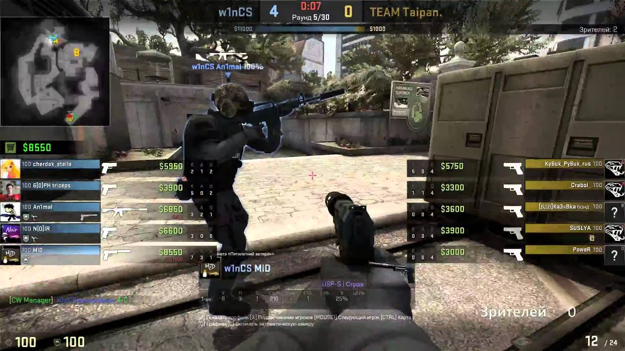 Team Taipan VS w1nCS - YouTube