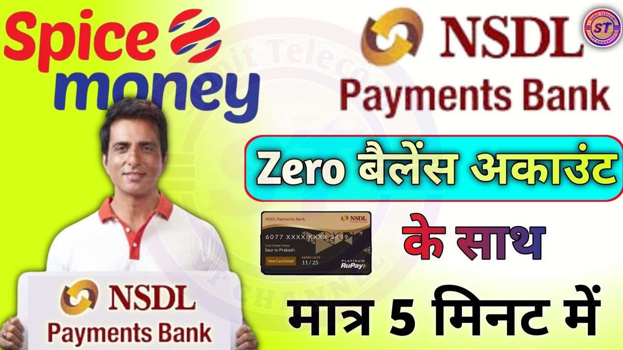Nsdl Payment Bank saving account | Spice money se nsdl payment bank ...
