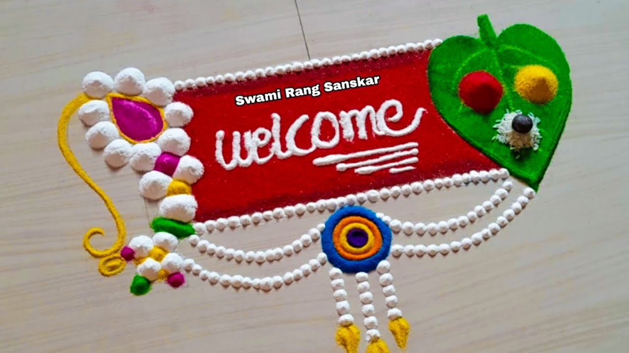 haldi kunku 🟡🔴rangoli | haldi kunku special rangoli | haldi kumkum ...