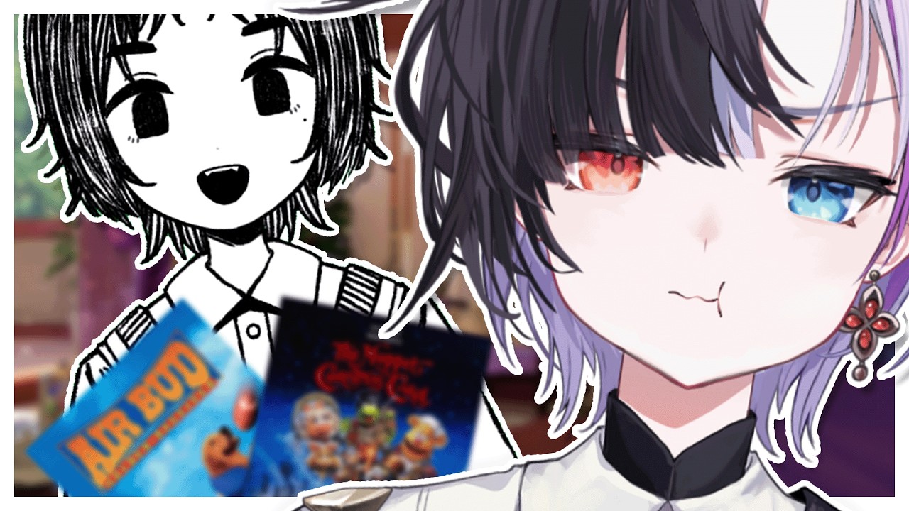 Rin's Brother Has a Very Interesting Taste in Films... - YouTube