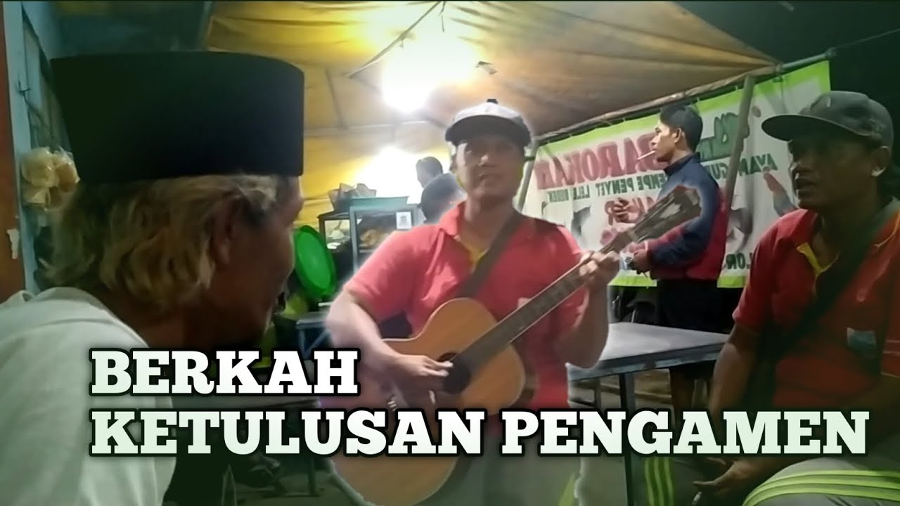 PENGAMEN DI SURUH PULANG SAMA GUS PEYEK | GUS PEYEK | BERKAH SHOLAWAT # ...