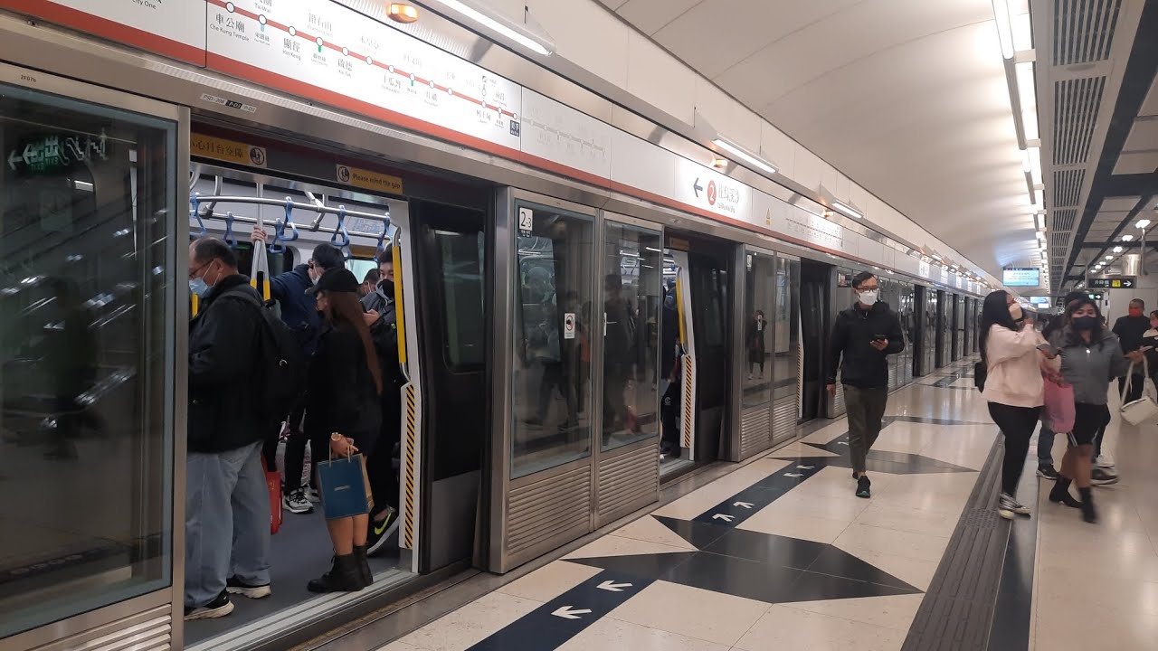 港鐵屯馬線 C-Train D423/D424 到達美孚站 - YouTube