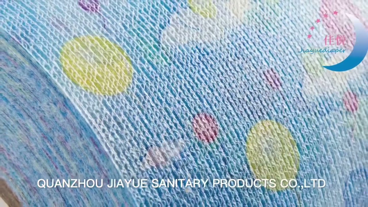 Diaper closure system from Jiayue@diaper - YouTube