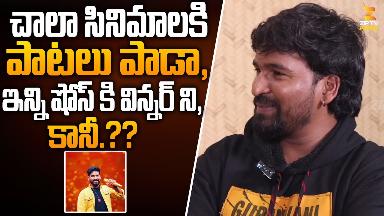 చాలా సినిమాలకి పాటలు పాడా | Singer Renu Kumar interview | Indian Idol ...