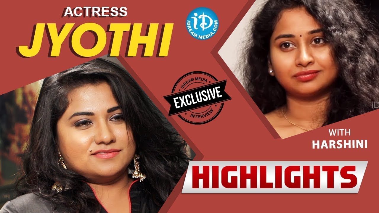 Actress Jyothi Exclusive Interview Highlights || Talking Movies With ...