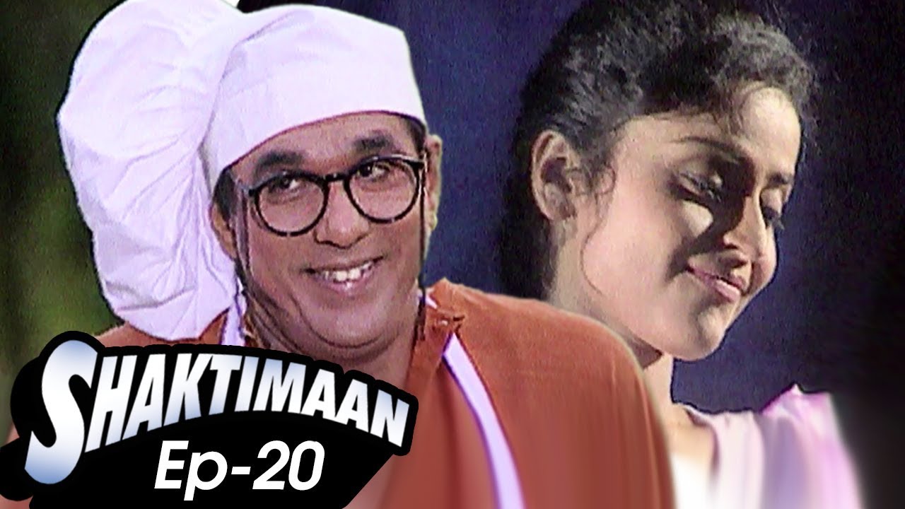 Shaktimaan Episode 20 - गंगाधर ही शक्तिमान है | Best Indian Superhero ...