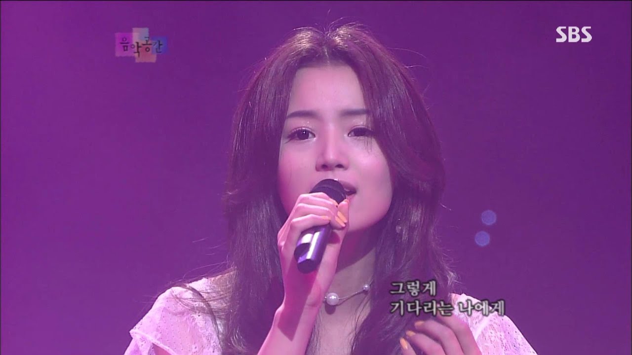 씨야(SeeYa) (초고화질) The day - 음악공간 - - YouTube