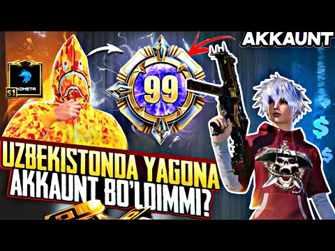 KOLLEKSIYA KO’TARAMIZ 🥶 5.000.000 MILLION UC🤩 KETDIMI BOSHIDAN OXIRIGACHA? 🇺🇿