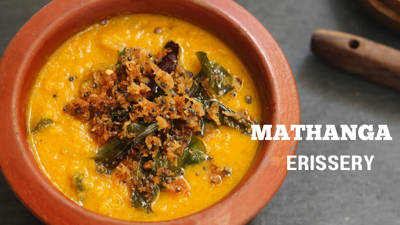 Kerala style Erissery Recipe/Mathanga Erissery/Kerala style Pumpkin and ...